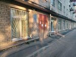 Yaroslavsky bakaleyshchik (1st Portovaya Street No:21, Yaroslavl), gıda üreticileri  Yaroslavl'dan