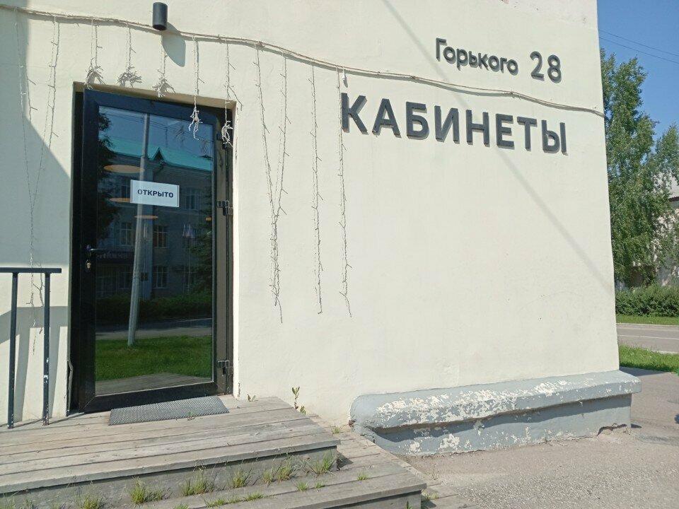 Kozmetoloji, kozmetik salonları Косметолог -эстетист, Oktiabrski, foto