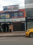 Pisos Y Stilo (Bogotá, Kennedy, Avenida Calle 8, 76-42), mini-market