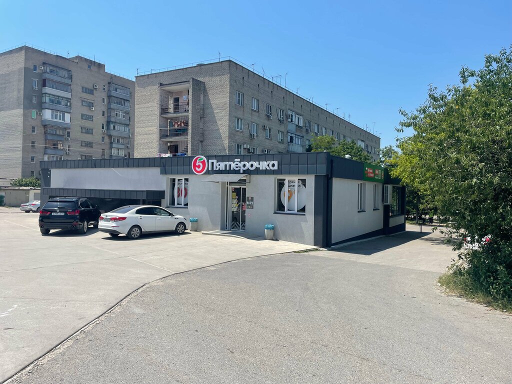 Süpermarket Pyatyorochka, Novorossiysk, foto