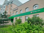 5Post (Aviakonstruktorov Avenue No:32к2), teslimat noktası  Saint‑Petersburg'dan