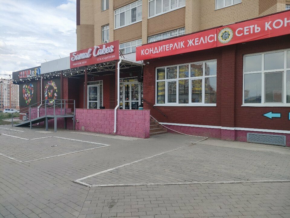 Pasta, şekerleme ve tatlı Raushanpechet. Taplink. Ws, Aktöbe, foto