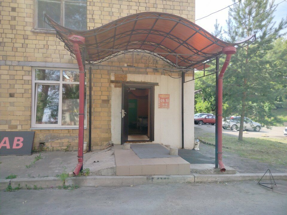 Kantin, yemekhane Kafe-stolovaya Mir vkusa, Krasnoyarsk, foto