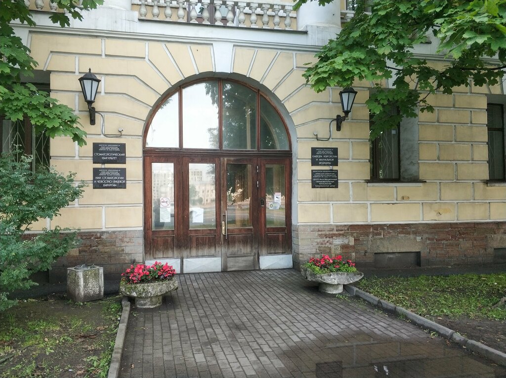 Tıp merkezleri ve klinikler Клиника неврологии и мануальной медицины, Saint‑Petersburg, foto