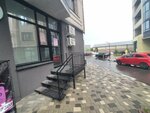 Elesnails (9 Yanvarya Street No:223И), manikür-pedikür  Voronej'den