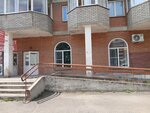 Torgovaya kompaniya Alion (9 Maya Street No:65), sanayi ekipmanları firmaları  Krasnoyarsk'tan