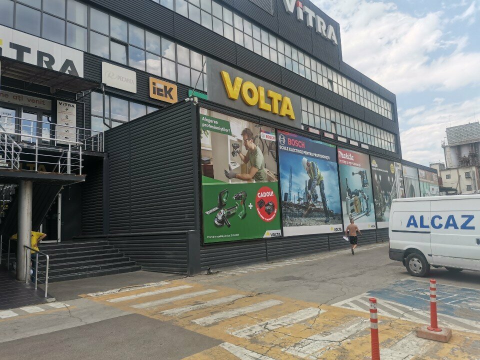 Kahve otomatı Stars Coffee, Kişinev, foto