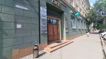Цэм 37 (Krasnoy Armii Street No:18), yönetim ofisi  İvanovo'dan