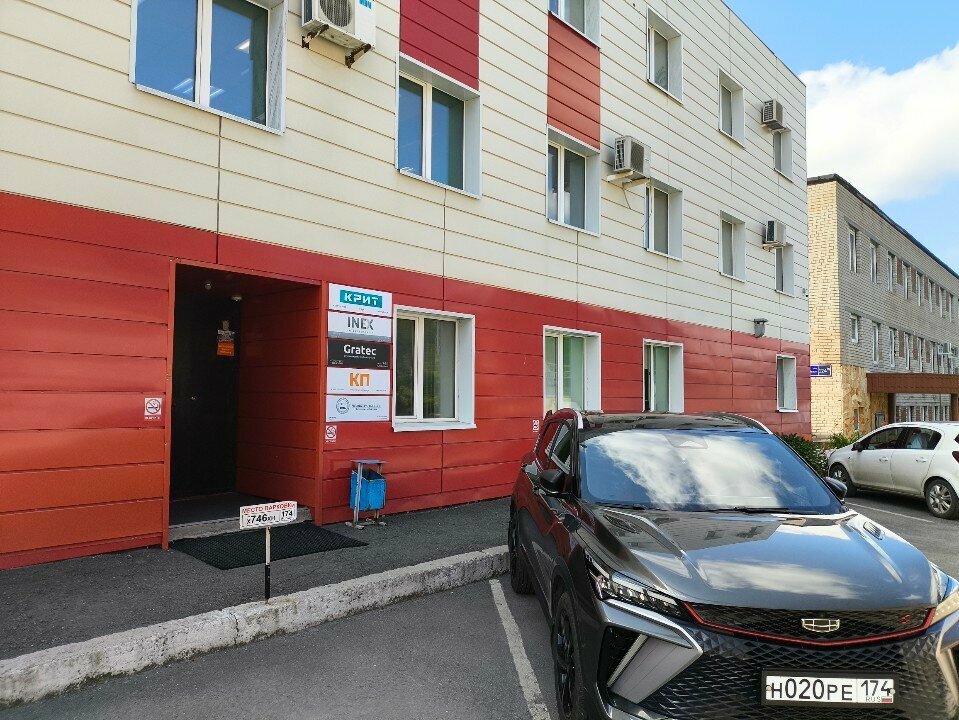 Özel üretim araç ve ekipmanları Chelyabtranssbit, Çeliabinsk, foto