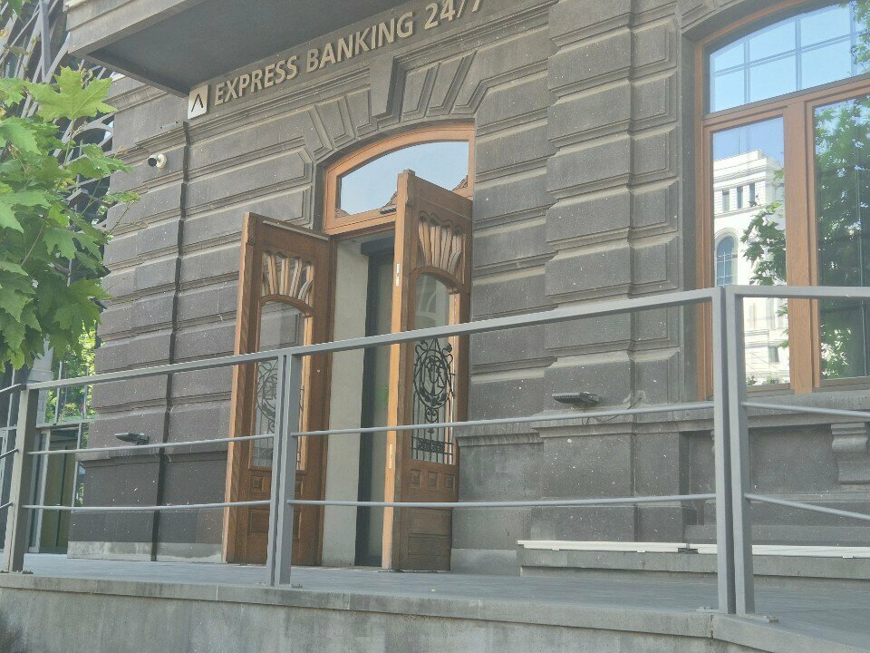 ATM'ler Ameriabank, Erivan, foto