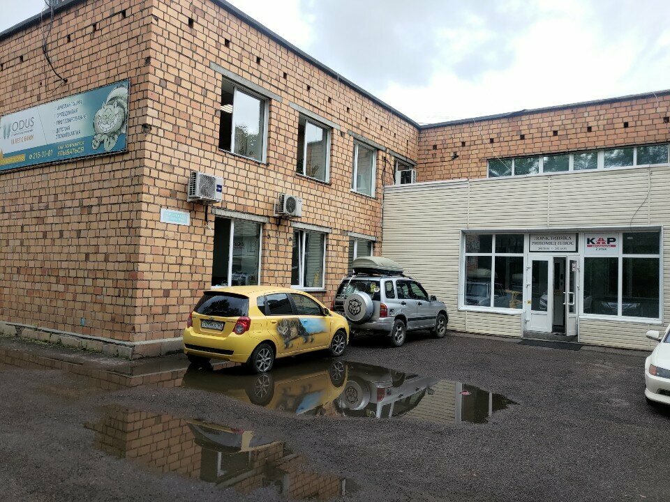 Kozmetoloji, kozmetik salonları Rebalancing, Krasnoyarsk, foto