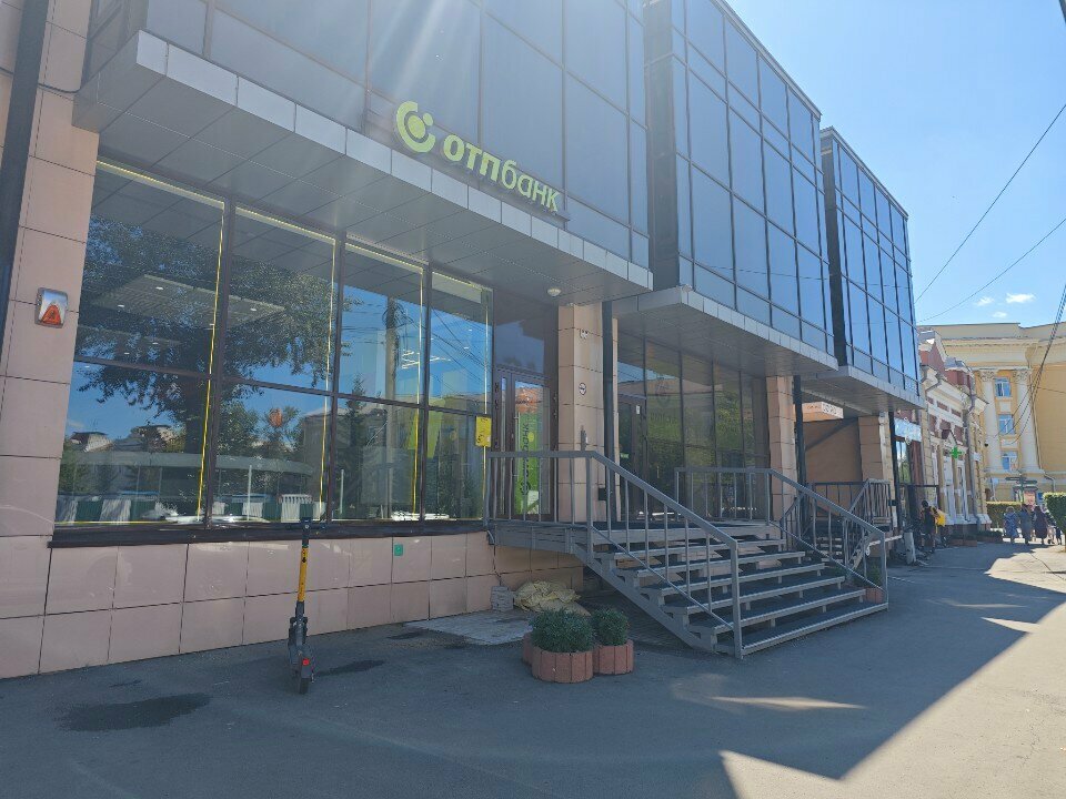 ATM'ler OTP Bank, Irkutsk, foto