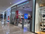 Accessorize (Neftchilar Avenue No:26A), giyim mağazası  Bakü'den