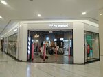 Hummel (Azadliq Avenue No:15А/4), giyim mağazası  Bakü'den