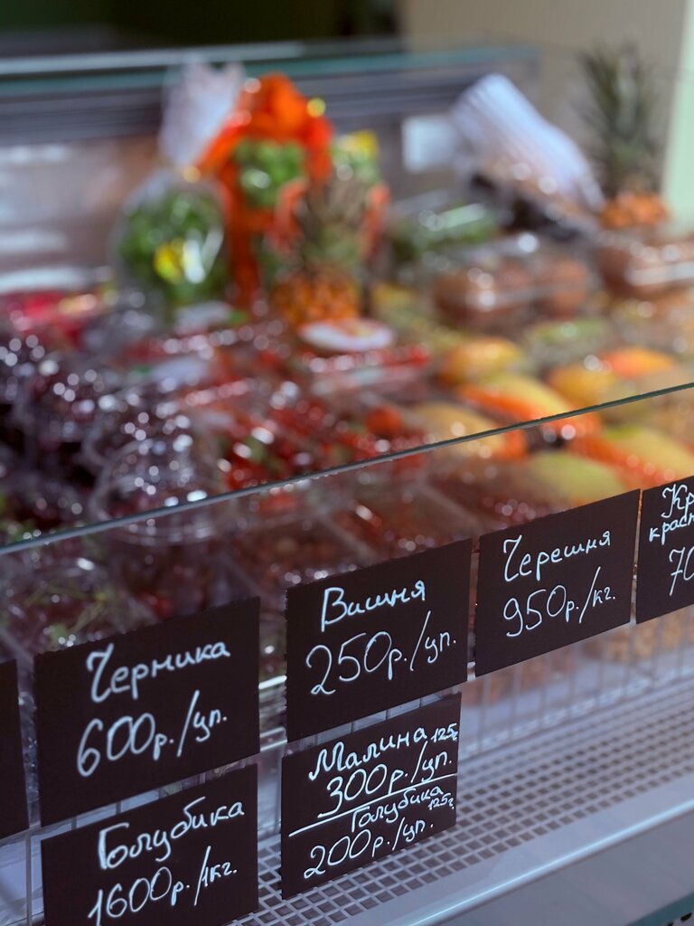 Manavlar Экзо Бутик, Moskova, foto