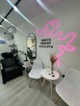 Keratin studio Evstratova Albina (Novo-Vokzalny tupik No:21А), kuaförler  Samara'dan