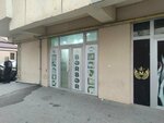 Bərbər (City of republican subordination Baku, Yasamal, Yeni Yasamal district, Dadashe Buniatzade Street, 118A), berberler  Bakü'den