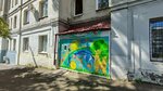 Ассоль (Kommunarov Street No:239), çocuk gelişim merkezleri  Izhevsk'ten