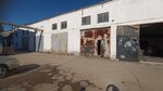Амплитуда (Aurora Street No:110к5), etkinlik organizasyonu  Samara'dan