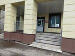 Туалет (ulitsa Krupskoy No:44), tuvalet  Krasnoyarsk'tan