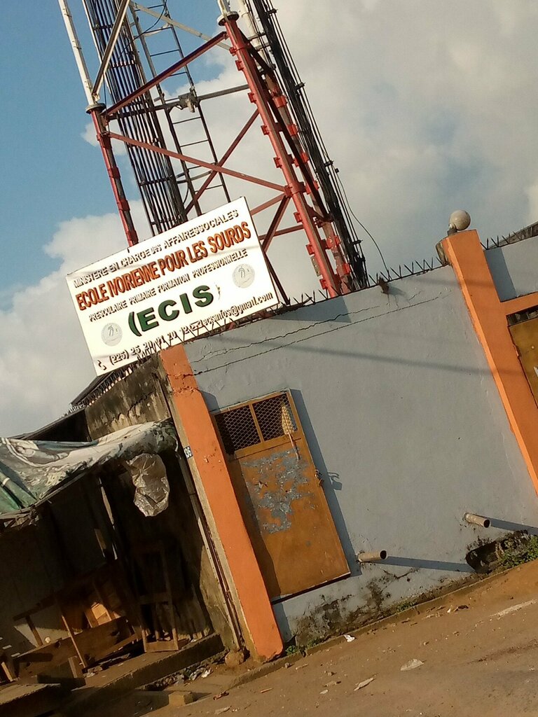 Ortaokul Ivorian School for the Deaf, Abican, foto