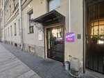 Гелеанд (Ryleeva Street No:3), i̇nşaat firmaları  Saint‑Petersburg'dan