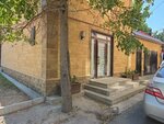 Мой арбитр (Gagarina Street No:21Г), hukuk büroları  Makhachkala'dan