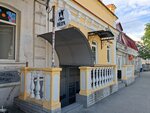 Бери заряд! (Volskaya ulitsa No:95), şarj cihazı kiralama  Saratov'dan