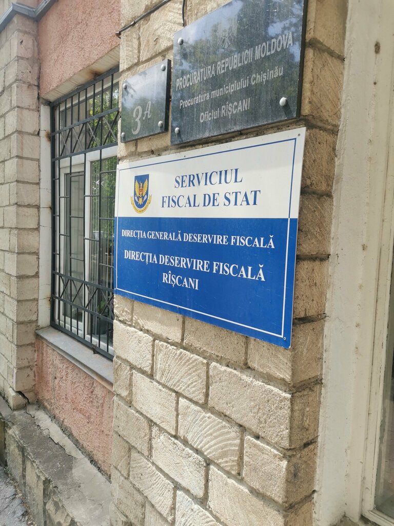 Devlet kurumları ve bakanlıklar Directia Deservire Fiscala Riscani, Kişinev, foto