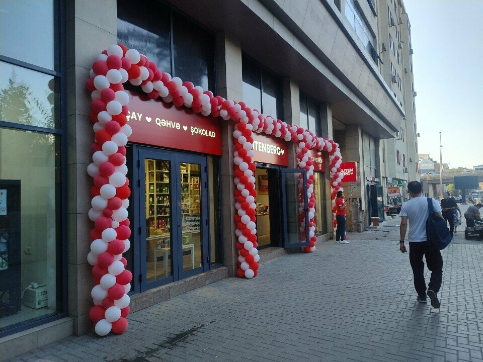 Kuruyemiş, atıştırmalık, kuru meyve Hazel, Bakü, foto