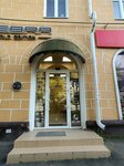 Beauty Salon Zebra (Leninskiy Avenue No:45), güzellik salonu  Yoshkar‑Ola'dan