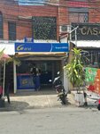 Gane (Valle del Cauca, Municipio de Santiago de Cali, Comuna 17, Primero de Mayo, Calle 13E, 55-53), döviz büroları  Cali'den