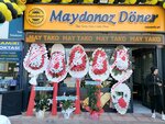 Elmadağ Çiçekçilik (İsmetpaşa Mah., Bülent Ecevit Cad., No:52/C, Elmadağ, Ankara), çiçekçiler  Elmadağ'dan