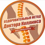 Doctor Collins Wellness Method (Panfilovsky Lane No:5), sağlık merkezleri  Moskova'dan