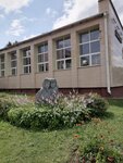 Tsentralizovannaya bibliotechnaya set Bykhovskogo rayona (vulica Lienina No:54), kütüphaneler  Bikhov'dan