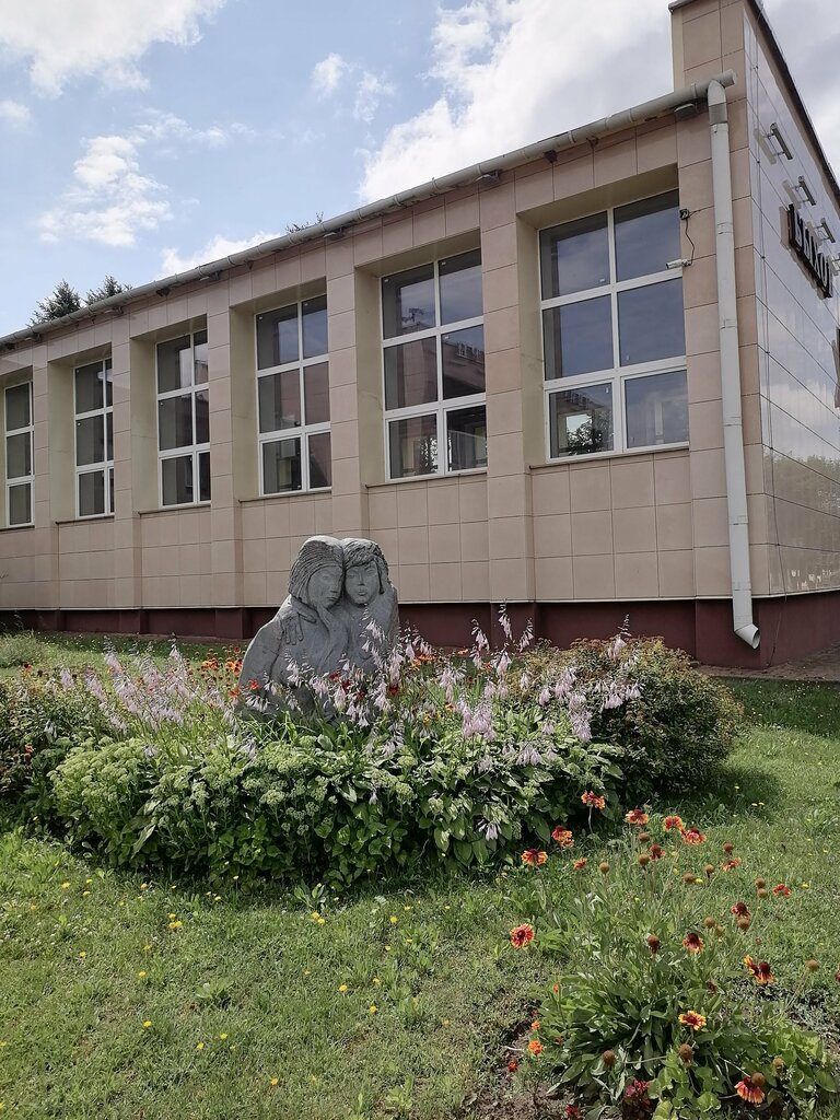 Kütüphaneler Tsentralizovannaya bibliotechnaya set Bykhovskogo rayona, Bikhov, foto