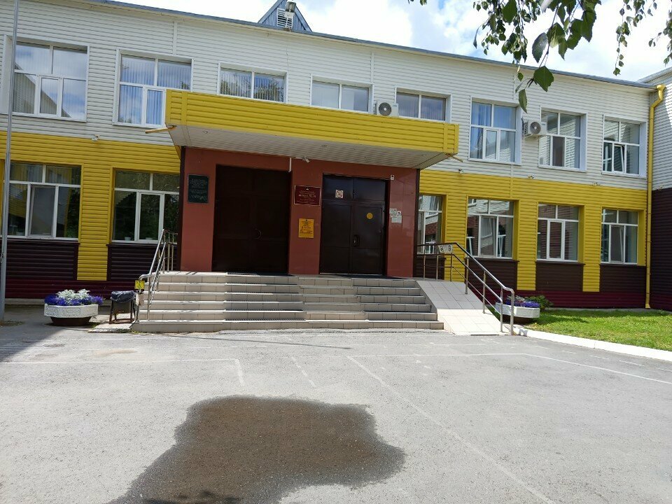 Dans okulları Формэйшн Вера дети, Tiumen, foto