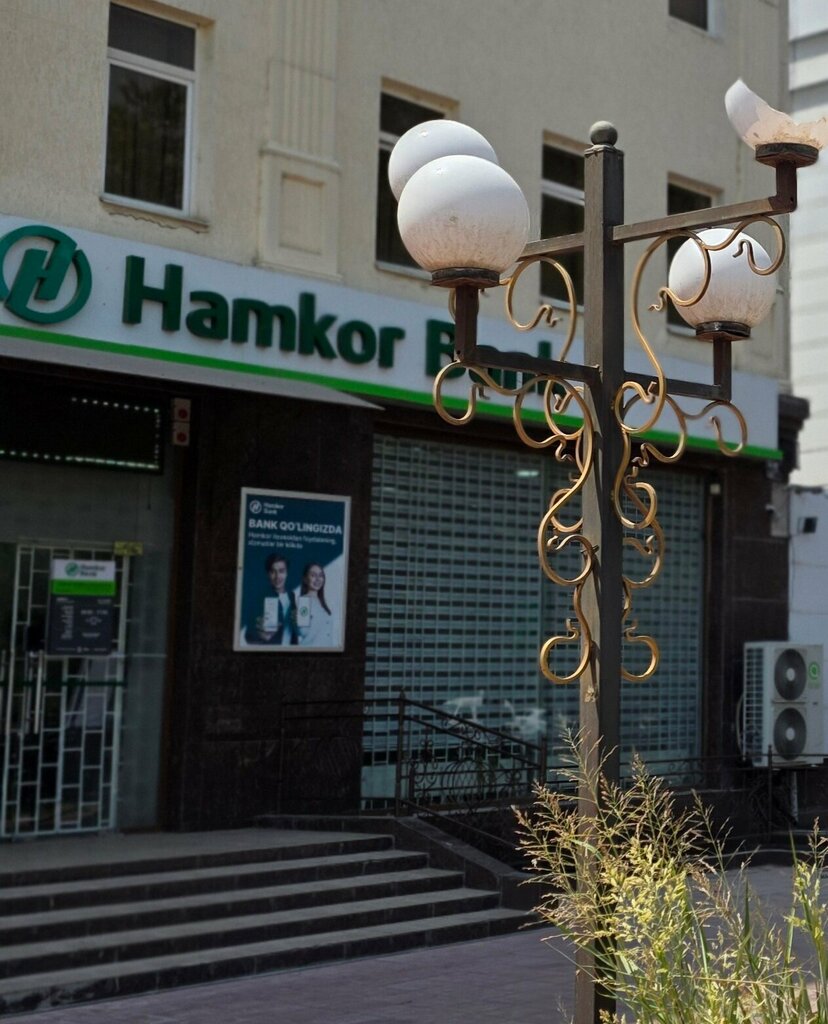 Banka Ҳамкорбанк, Fergana, foto