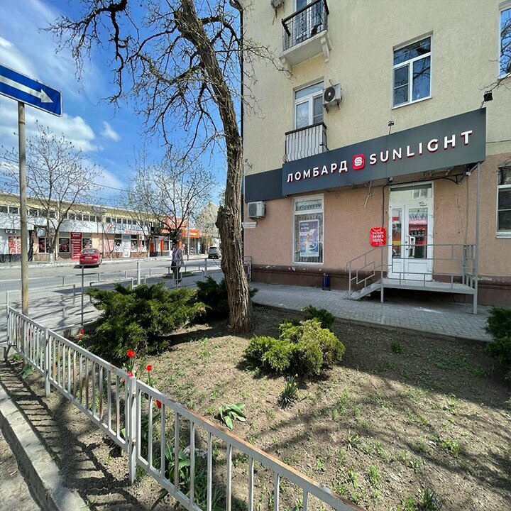 Rehincilik Sunlight, Azov, foto