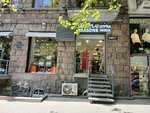Seasons moda (Mashtots Avenue No:17), giyim mağazası  Erivan'dan