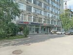 Цифровой Выбор — XXI Век (Ordzhonikidze Street No:12с4), bilişim firmaları  Moskova'dan