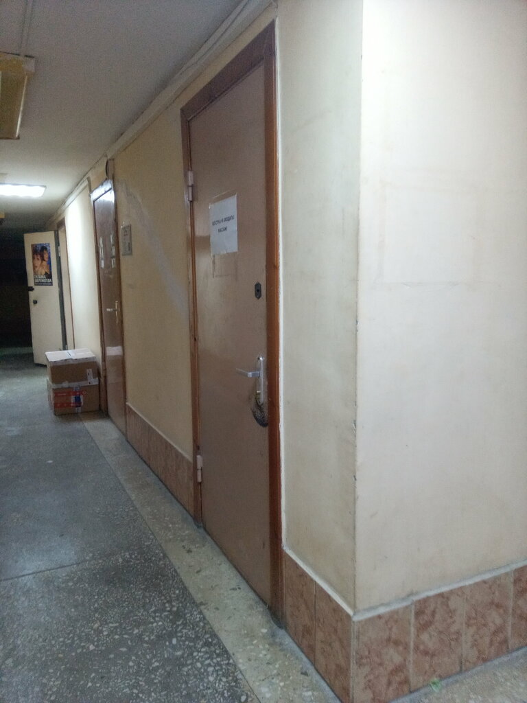 Masaj salonları Массаж, Volgograd, foto