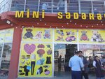 Mini sederek (Bakı, Sabunçu, Еsildar Mеmmеdеliyev Street, 78C), giyim mağazası  Azerbaycan'dan