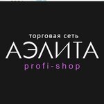 Aelita (ulitsa Yaroslava Gasheka No:5, mikrorayon Moskovka-2), kozmetik ve parfümeri mağazaları  Omsk'tan