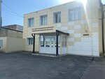 Центр геоинформационных технологий Брянской области (Stanke Dimitrova Avenue No:54Ас1), filo ve araç takip hizmetleri  Briansk'tan