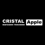 Cristal (No:8А, 5th Microdistrict), elektronik eşya mağazaları  Achinsk'ten