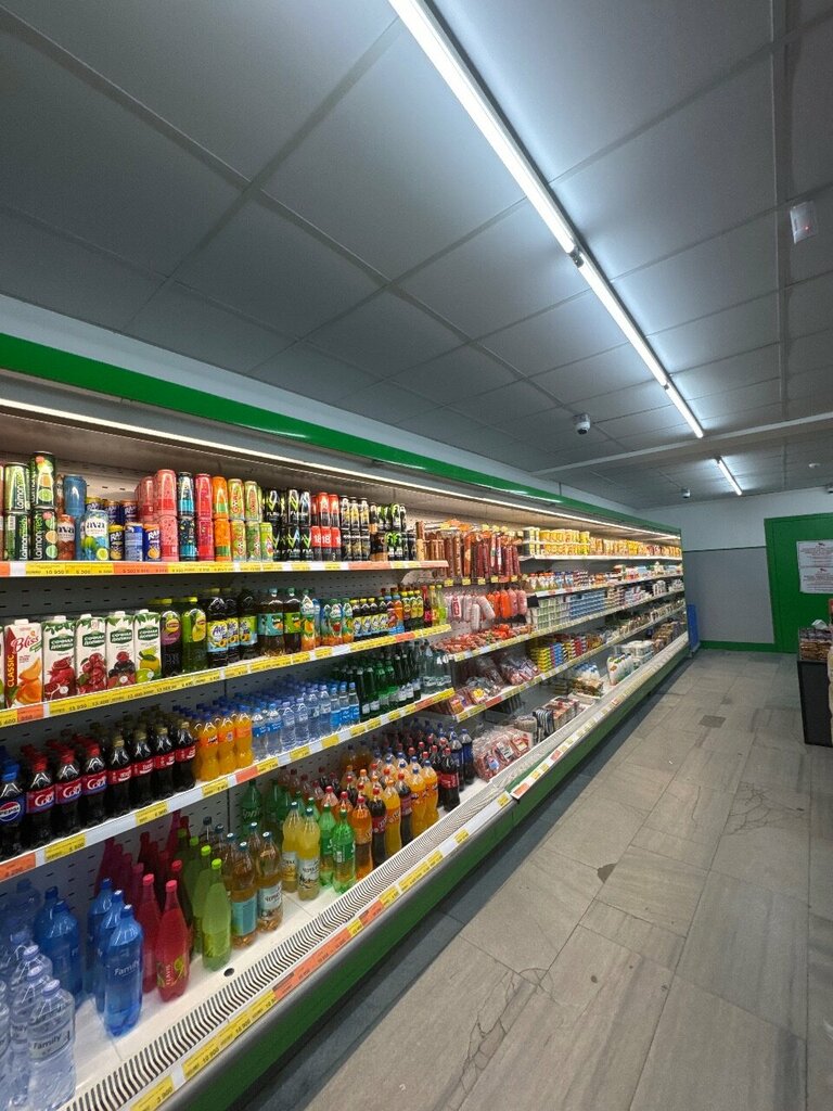 Süpermarket Havas, Taşkent, foto