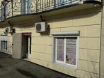 Lazerstudio (Vladivostokskaya Street No:28), epilasyon  Nahodka'dan