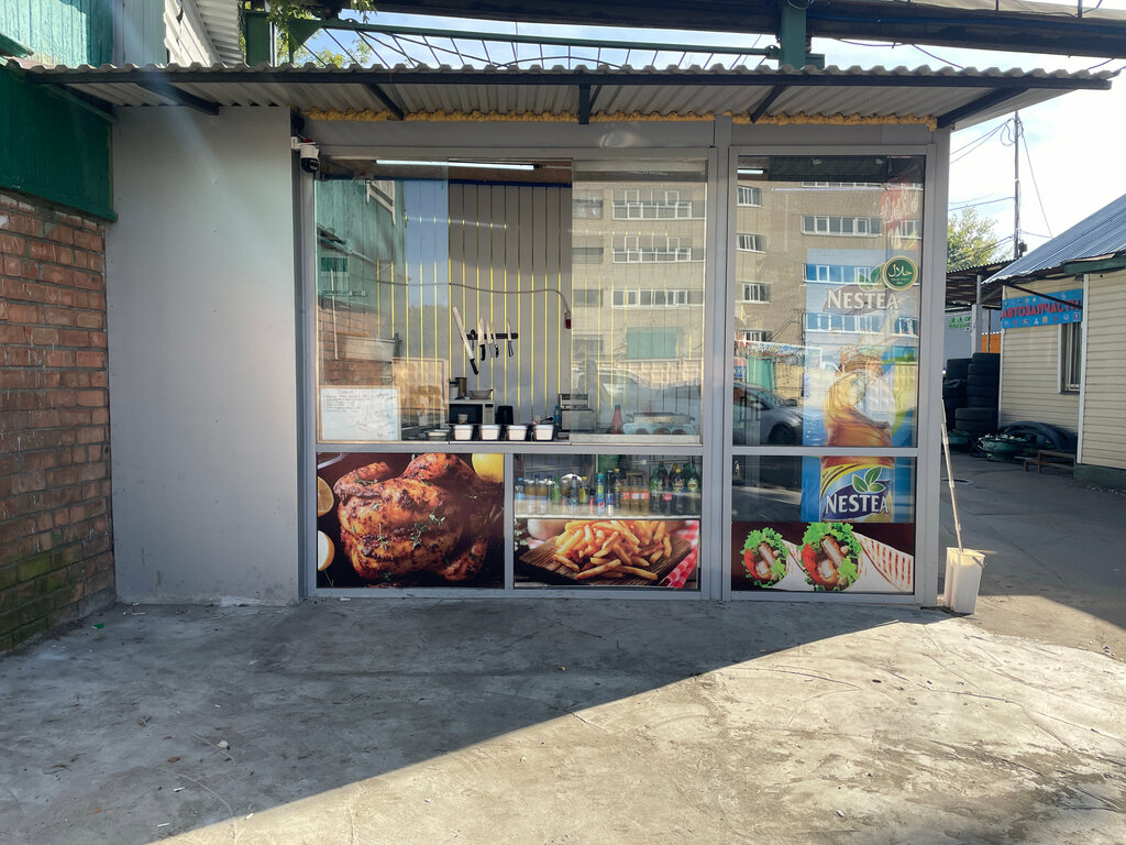 Fast food Шыкыдым Донер, Moskova, foto