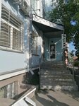 Кудесница по телу (Sotsialisticheskiy Avenue No:34), masaj salonları  Barnaul'dan